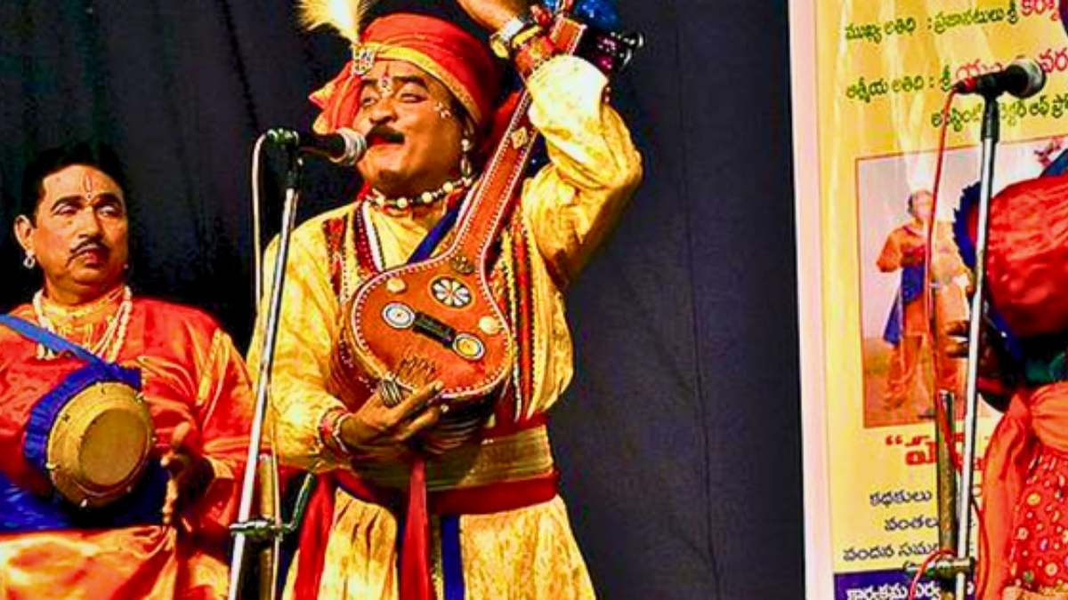 Folk Songs of Andhra Pradesh | Culture & Heritage